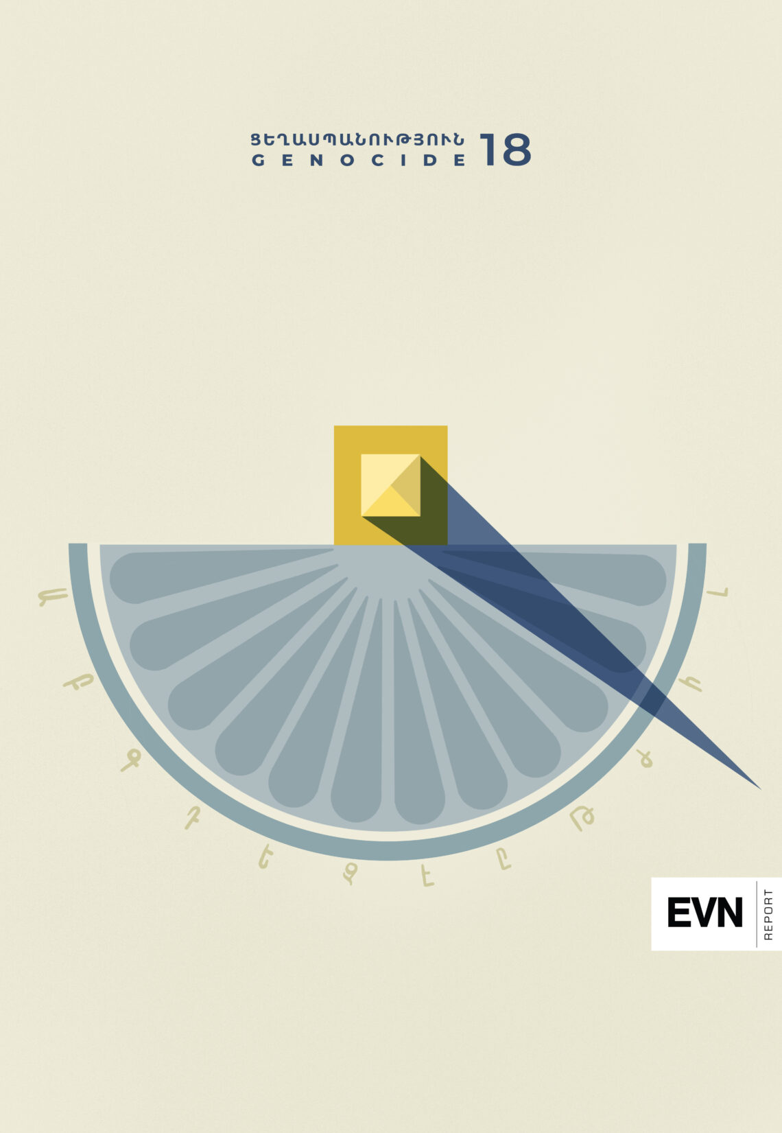 How the Theme of Genocide Became an Instrument of Western Diplomacy ...