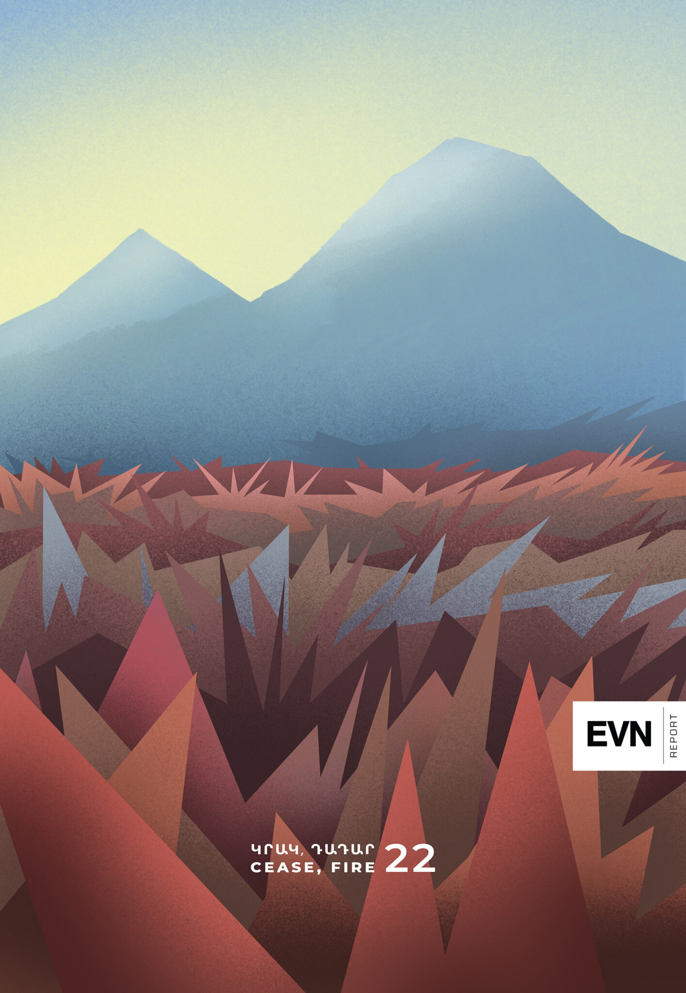 Issue N22 - EVN Report