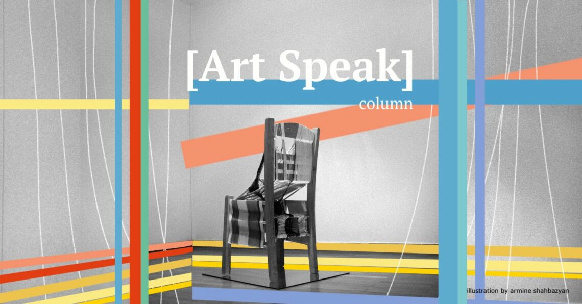 Eozen Agopian: Master of Light and Thread - EVN Report